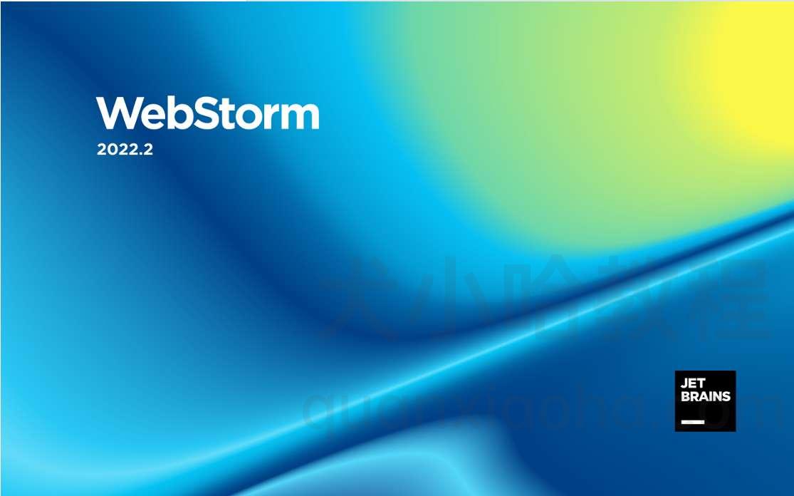 程序员工具合集 - 犬小哈教程