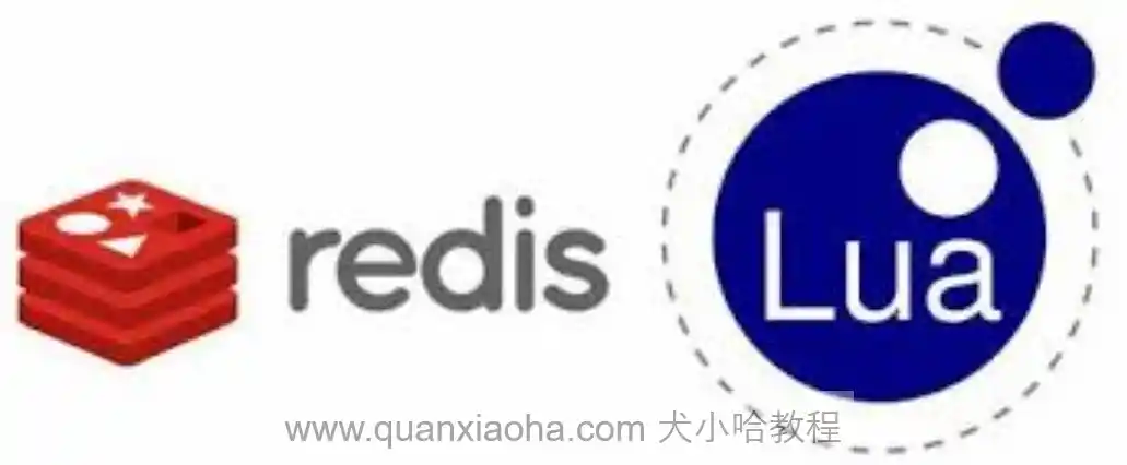 Redis 事务和 Lua 脚本的区别是什么？ - 犬小哈Java八股文